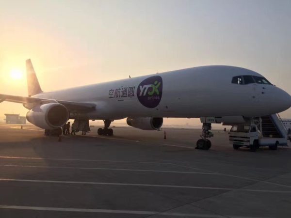 YTO Airlines adds first 757F, introduces new livery - Cargo Facts
