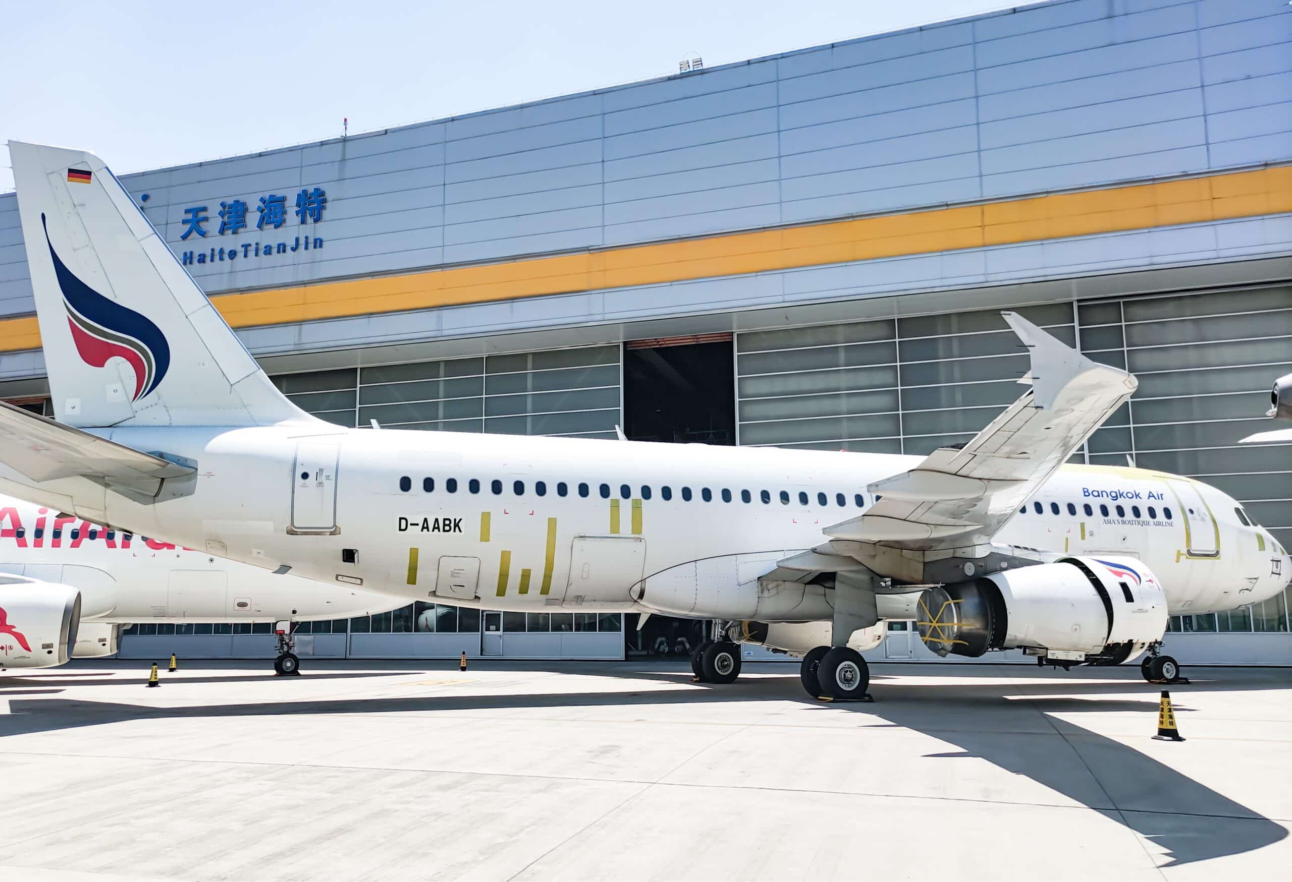 Haite Tianjin begins 2nd A320 family P2F line - Cargo Facts
