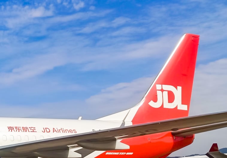 JD takes 10th 737-800BCF - Cargo Facts