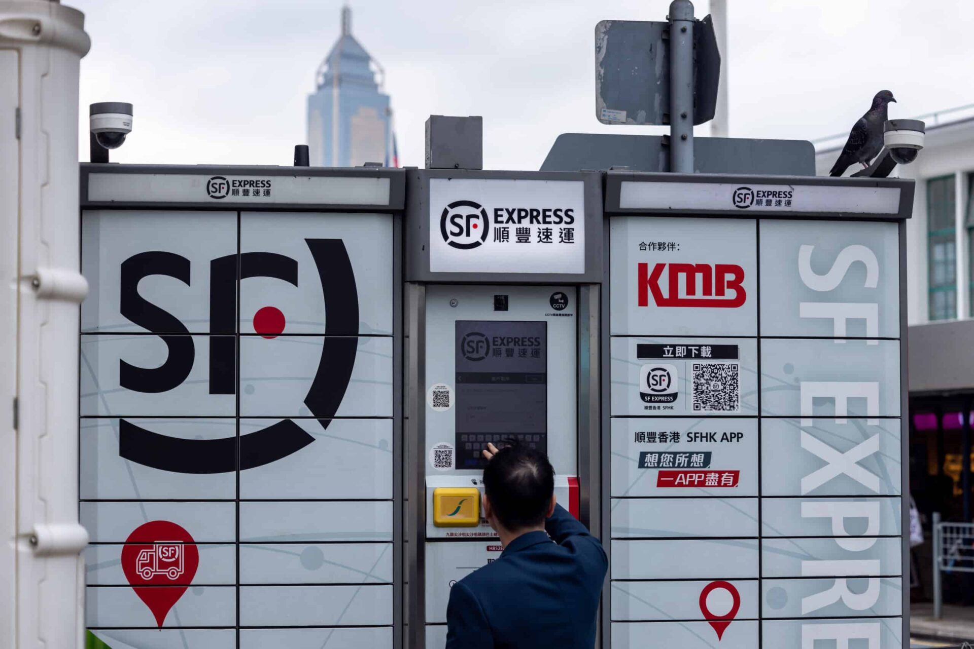 SF Holding to expand air cargo operations to tackle intense competition - Cargo Facts