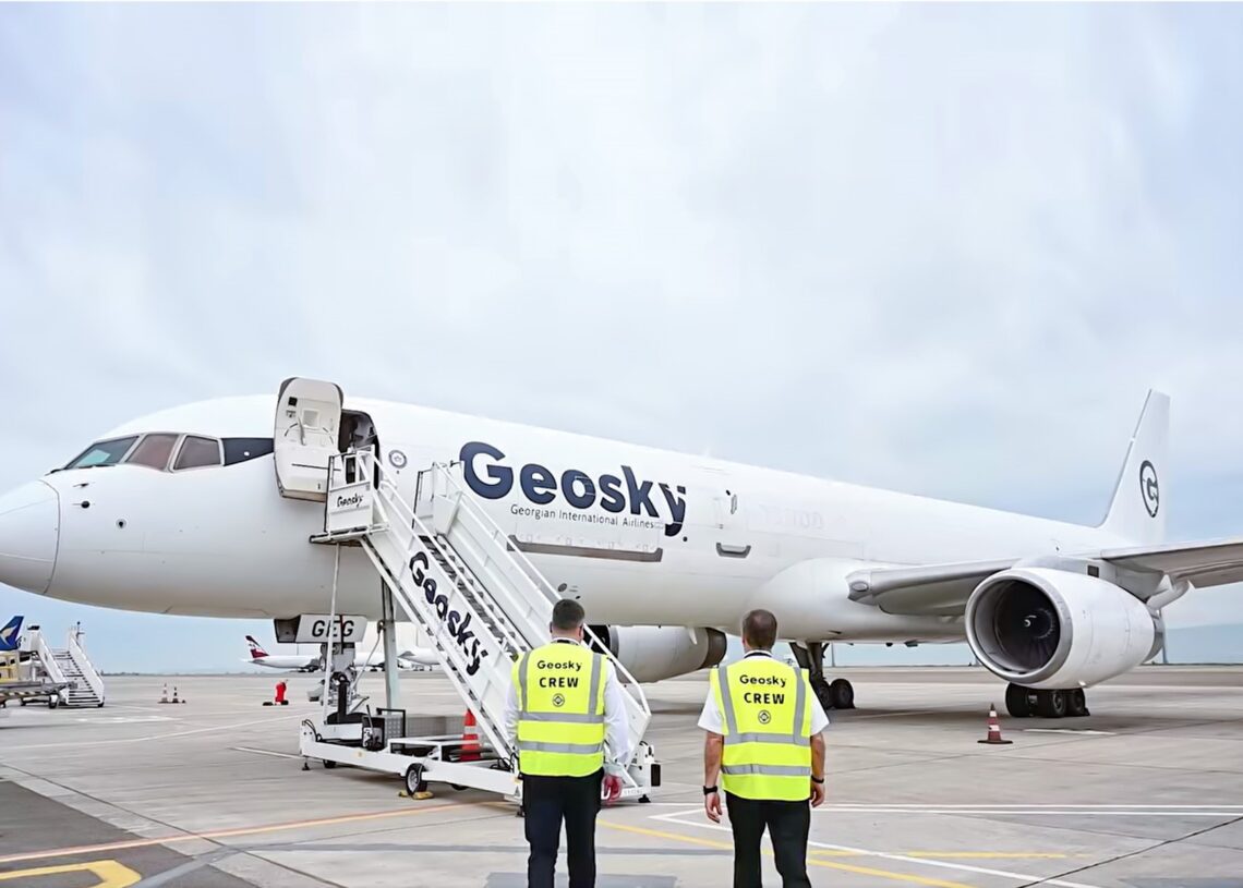 News Archives - Cargo Facts