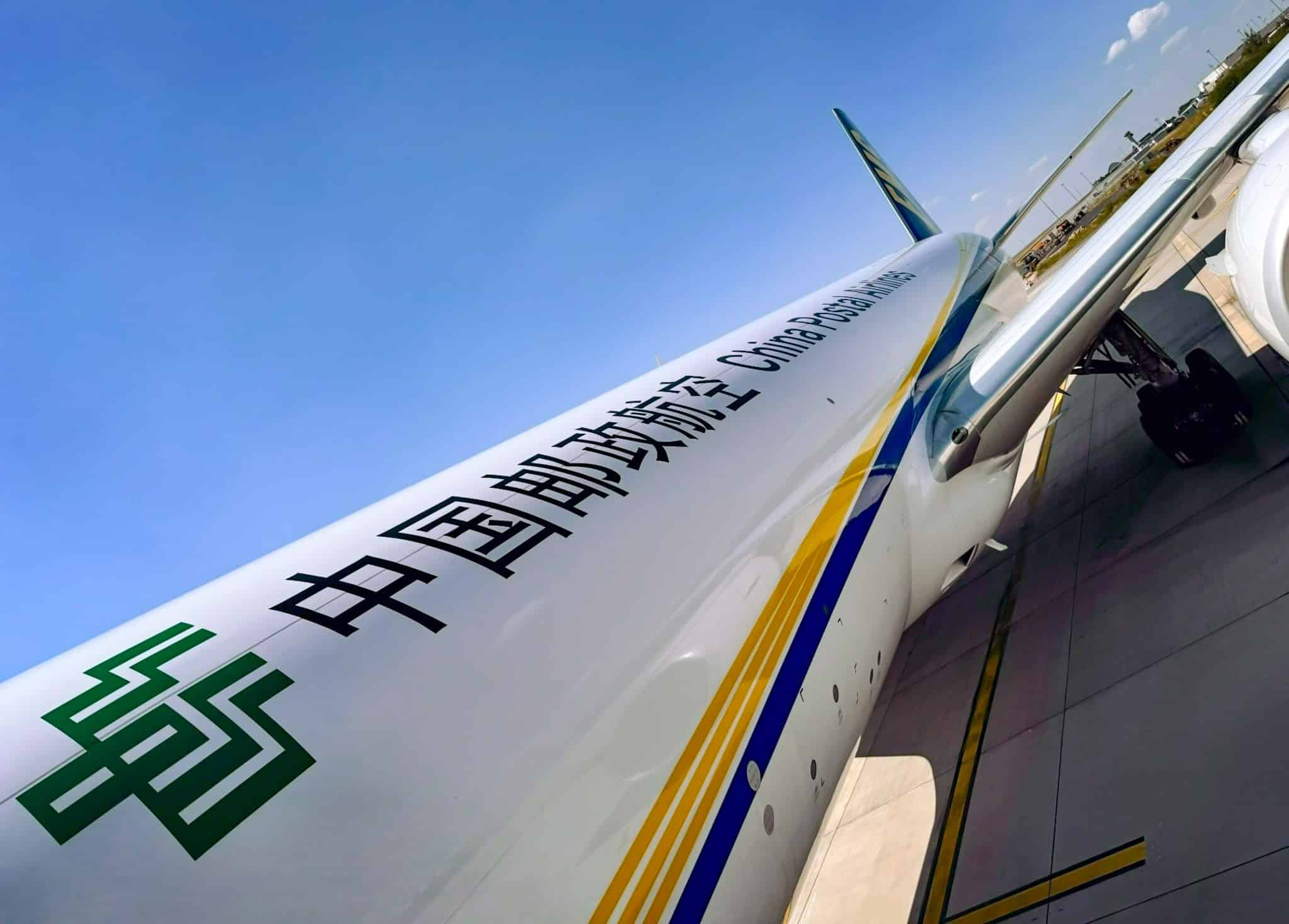 China Postal launches 777F service to LGG - Cargo Facts