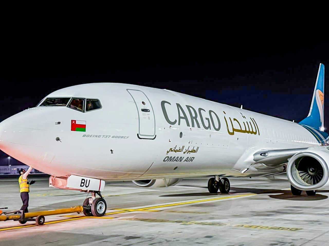 4 carriers exit freighter segment in 2025 - Cargo Facts